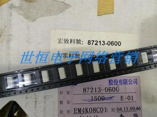 87213-0600 ACES宏致 连接器 1.0间距6P 卧贴针座 87213系列-阿里巴巴