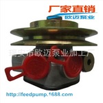 瑞安市欧迈泵业有限公司_阿里巴巴旺铺