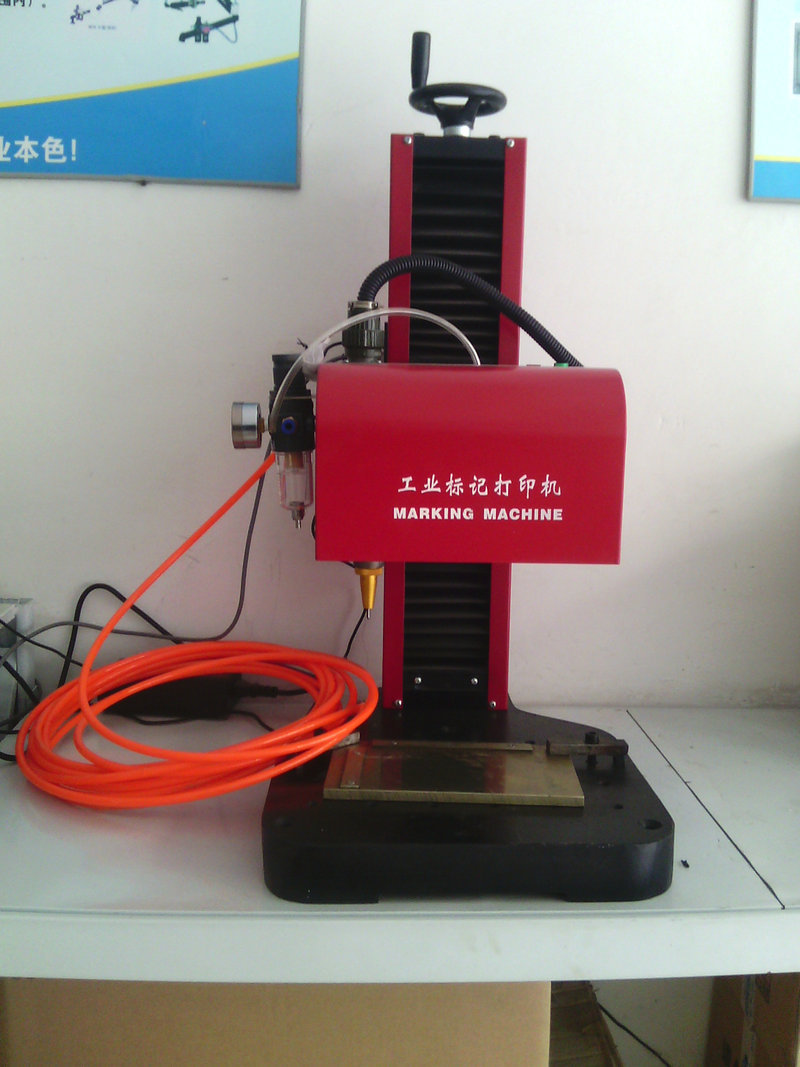 供应标牌打标机/铭牌打标机/工业打标机-阿里巴巴