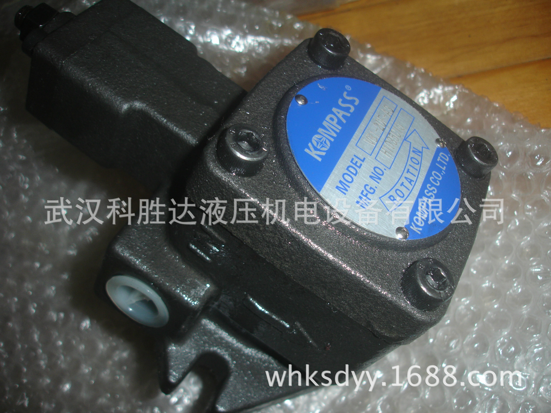 VA1-12F/A3 FA2 VA1-15FA2 FA1 FA3变量液压叶片泵 VB1-20FA3油泵-阿里巴巴