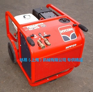 海空 HYCON HPP09 HPP13F液压动力站 便携液压动力站-阿里巴巴