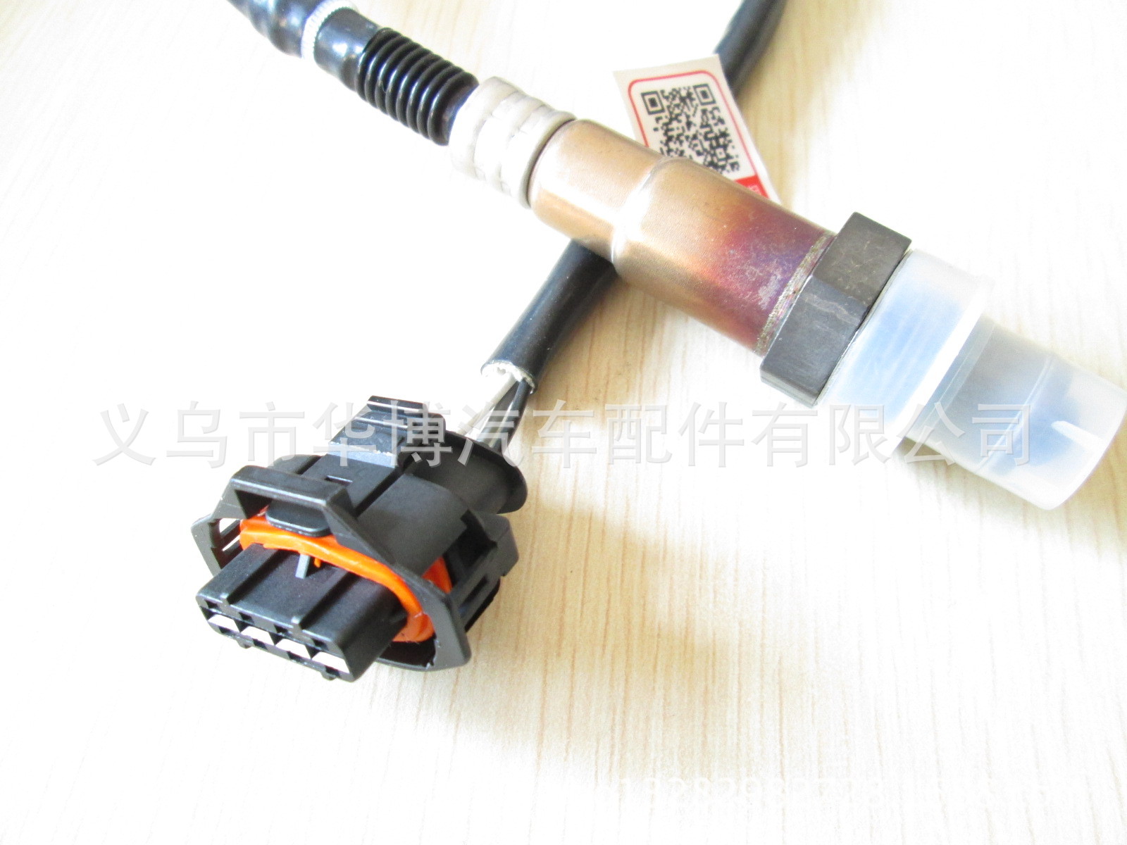 适用别克英朗GT雪佛兰科鲁兹传感器0258010065 55562206 55566592-阿里巴巴