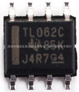 TL062CDR SOP8封装 TI全新现货 运算放大器-阿里巴巴