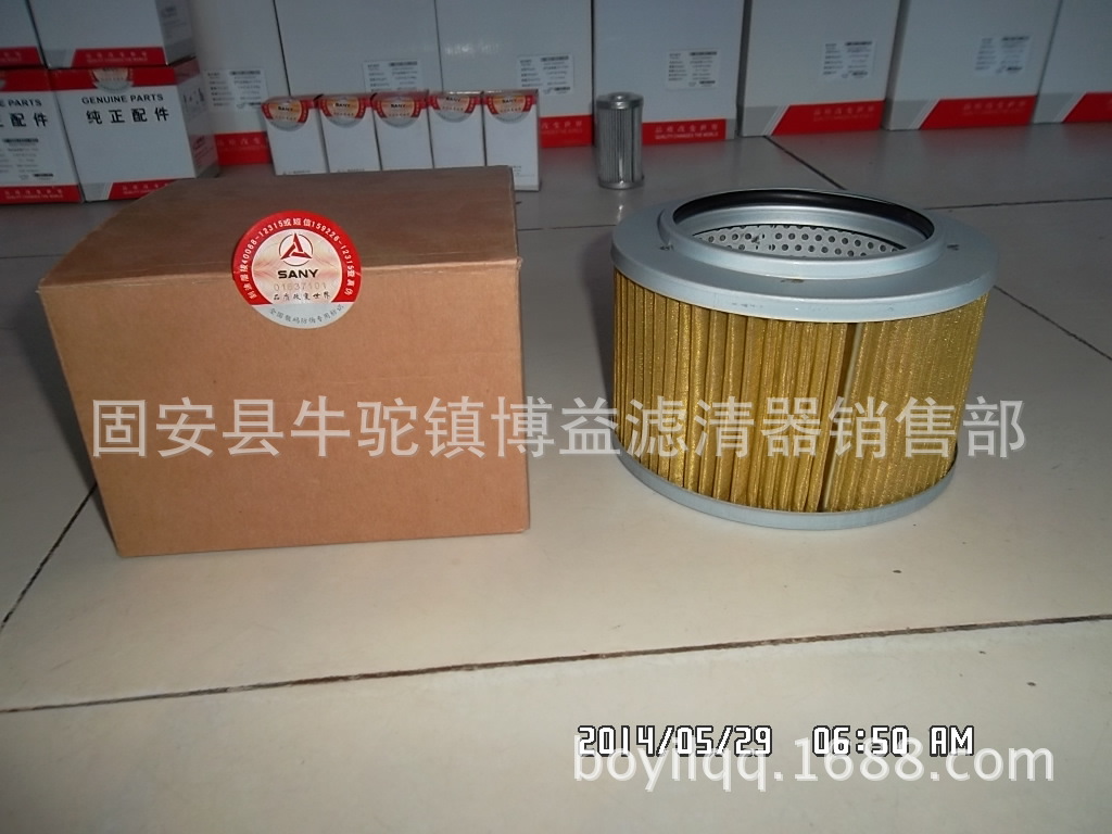 供应三一365H挖掘机油水分离滤芯 柴油滤芯60249072-阿里巴巴