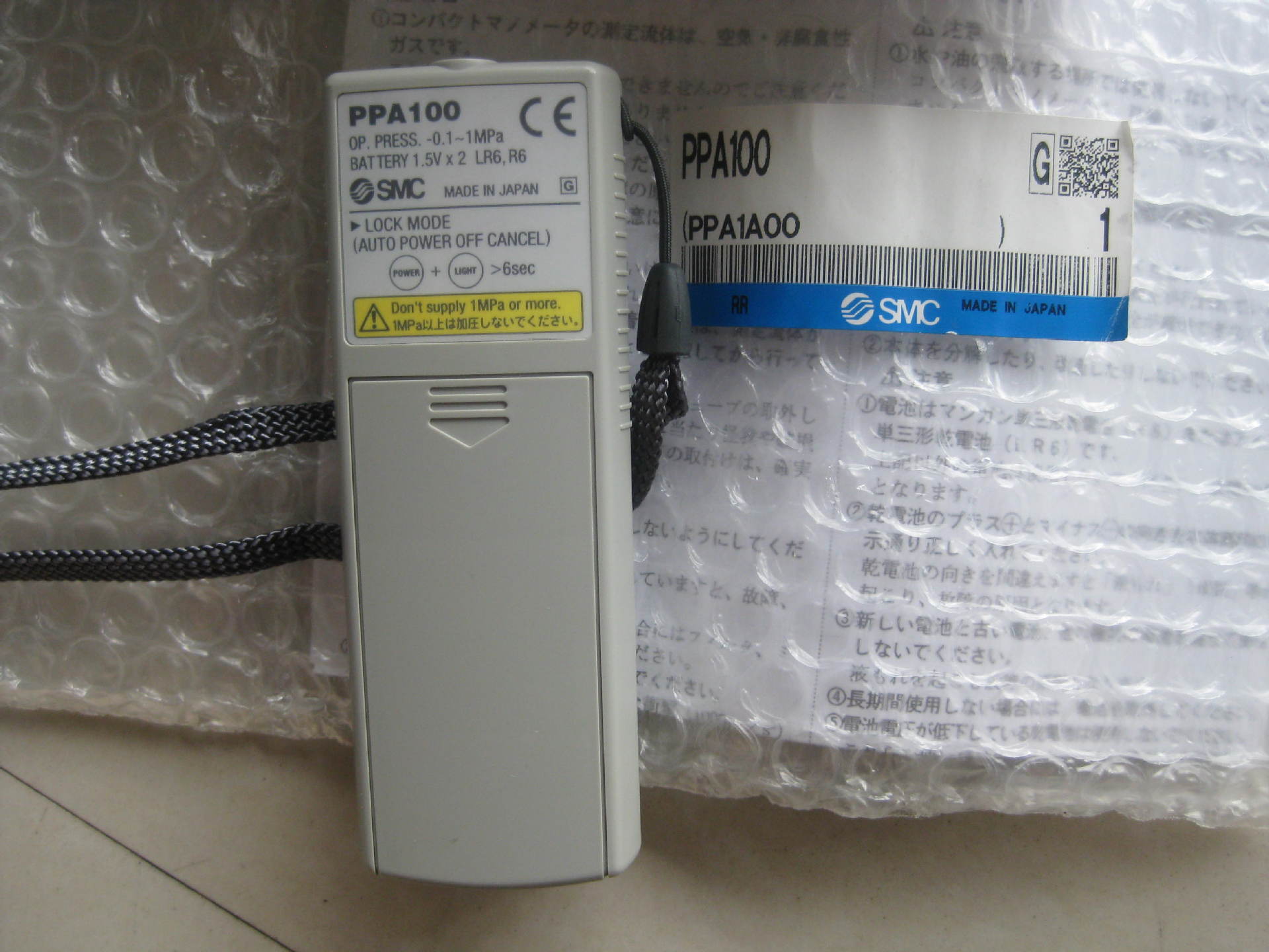 供应日本SMC小型数字压力计PPA系列PPA100原装正品-阿里巴巴