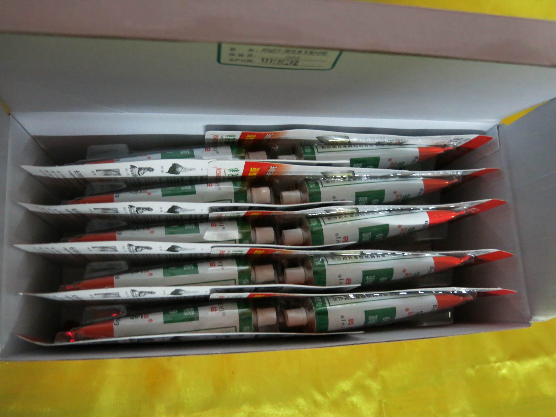 【DY－J39】改性丙烯酸酯结构胶.80gAB胶.-阿里巴巴