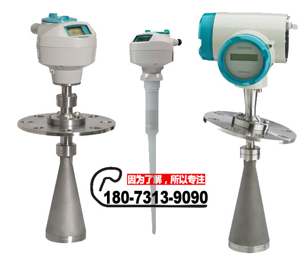 7ML5440-0GB00-0AA2西门子雷达料位计SITRANS LR560-阿里巴巴
