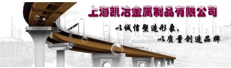 N08367不锈钢合金【 SUS836L】UNS NO8367镍基耐蚀合金-阿里巴巴