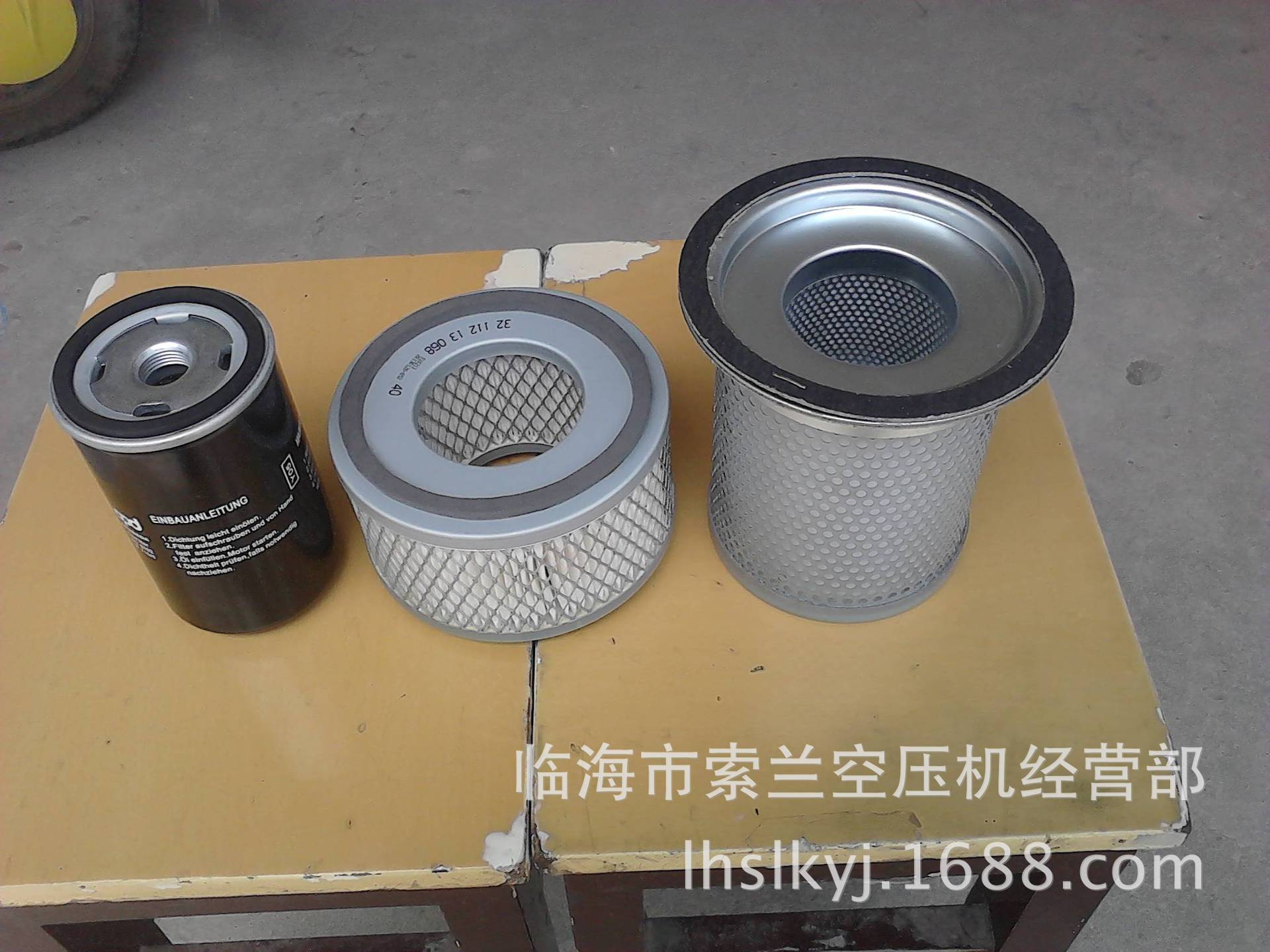 KLX10-01 3211115355 C1140 KLX20-01A KLX02-01 9690016342空滤-阿里巴巴