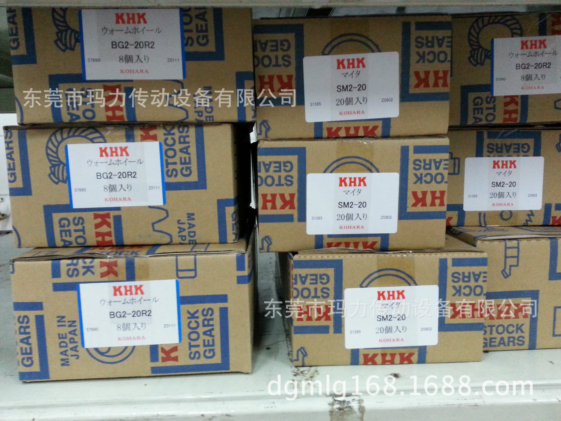 供应KHK蜗轮 KHK齿轮 BG2-20R2-阿里巴巴