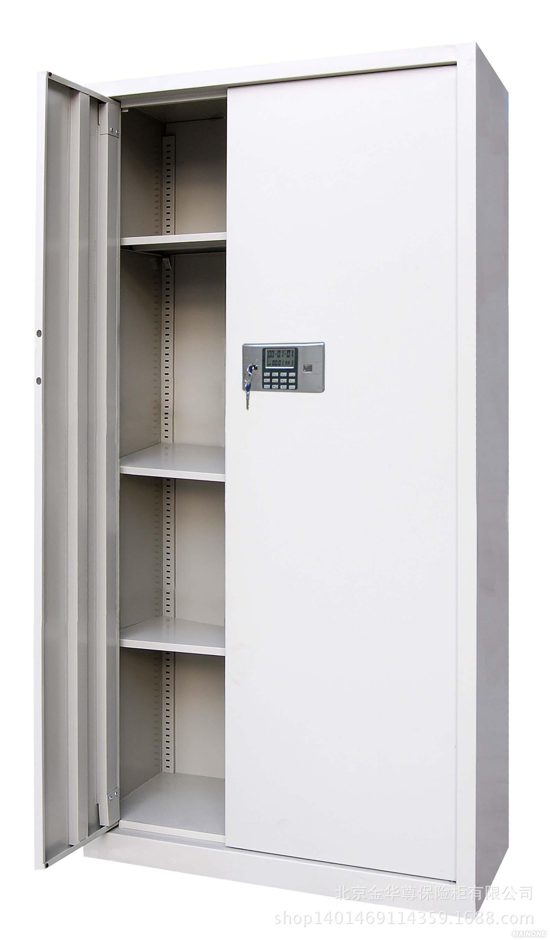 北京厂家电子保密柜密码文件柜分体双层四门两斗保密柜文件密码柜 - 办公批发网
