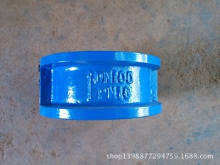 对夹式蝶形止回阀 双瓣蝶形止回阀 DH77X-16 DN100 厂家直销-阿里巴巴