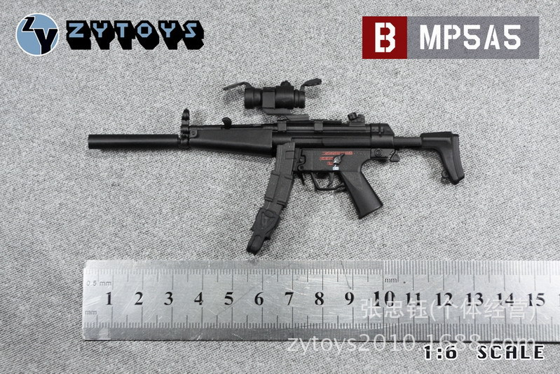 ZYTOYS 1:6 模型 MP5 系列 6款 1比6 兵人 手办 军事 吃鸡游戏 JK-阿里巴巴