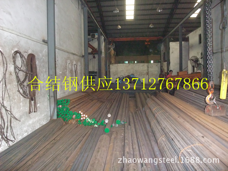 圆钢SCW410日本结构铸钢CW450 SCW480钢板SCW550 SCW620圆棒-阿里巴巴
