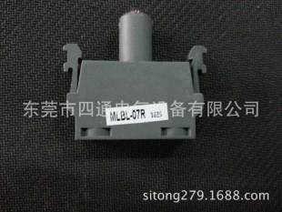 ABB原装LED集成灯座MLBL-07R 红色220V-阿里巴巴