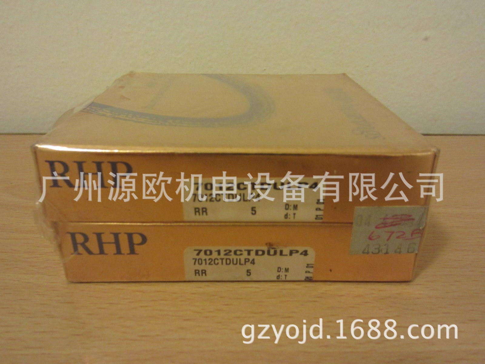 7208CTRDULP3 英国RHP精密角接触球轴承 7208CTDULP4-阿里巴巴