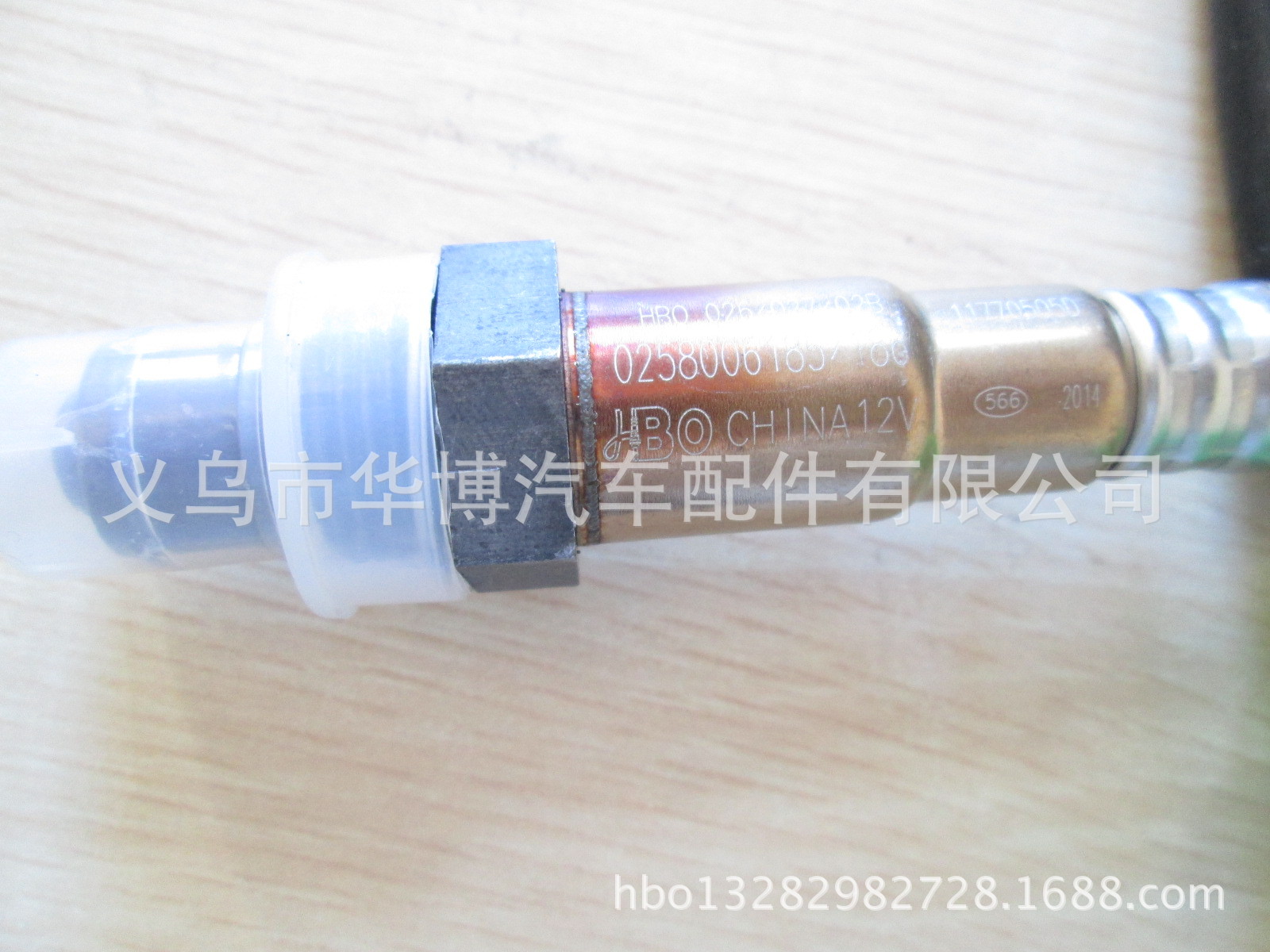 博世电装德尔福NTK氧传感器0258006026/0258006027/0258006028/29-阿里巴巴