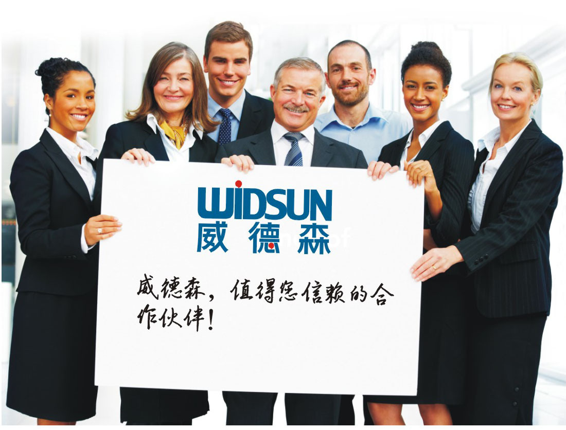 TE泰科 SCHRACK继电器MT321024全新原装现货24V-阿里巴巴