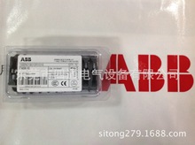 【交流接触器接触器附件】_交流接触器接触器附件品牌/图片/价格_交流接触器接触器附件批发_阿里巴巴