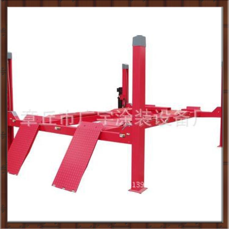 厂家直销 二柱举升机 龙门举升机 四柱举升机 质优价廉 欢迎采购 - 汽配批发网