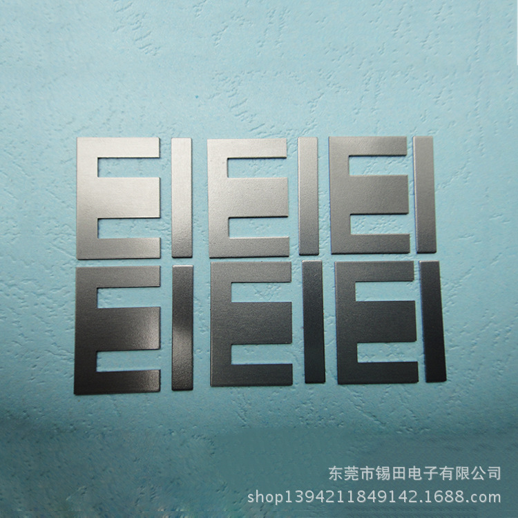 现货销售宝钢鞍钢无取向硅钢片铁芯 EI-54 矽钢片-阿里巴巴