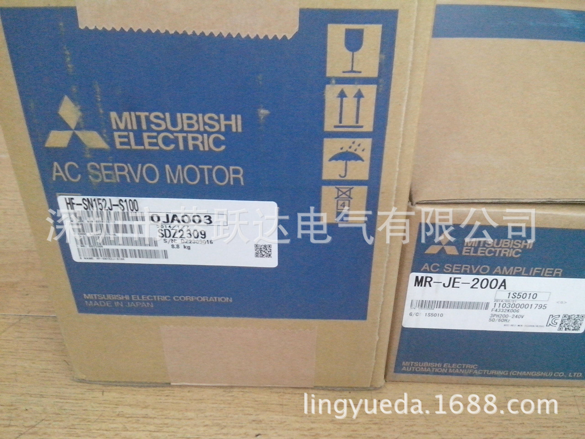 1.5kw全新三菱伺服电机 HG-SN152J-S100+MR-JE-200A 驱动器套装-阿里巴巴
