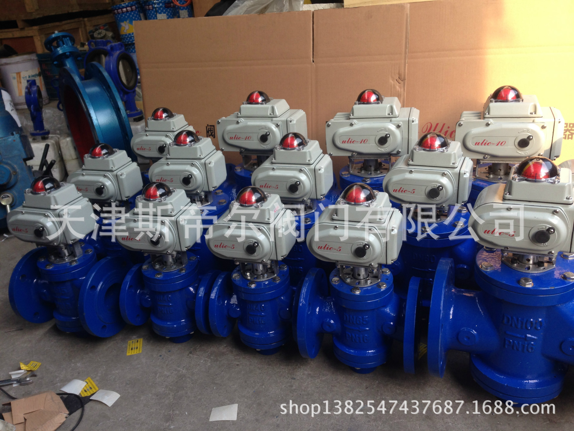 静音止回阀 立式球墨铸铁弹簧式单向止回阀 厂家天津HC42X-16Q-阿里巴巴