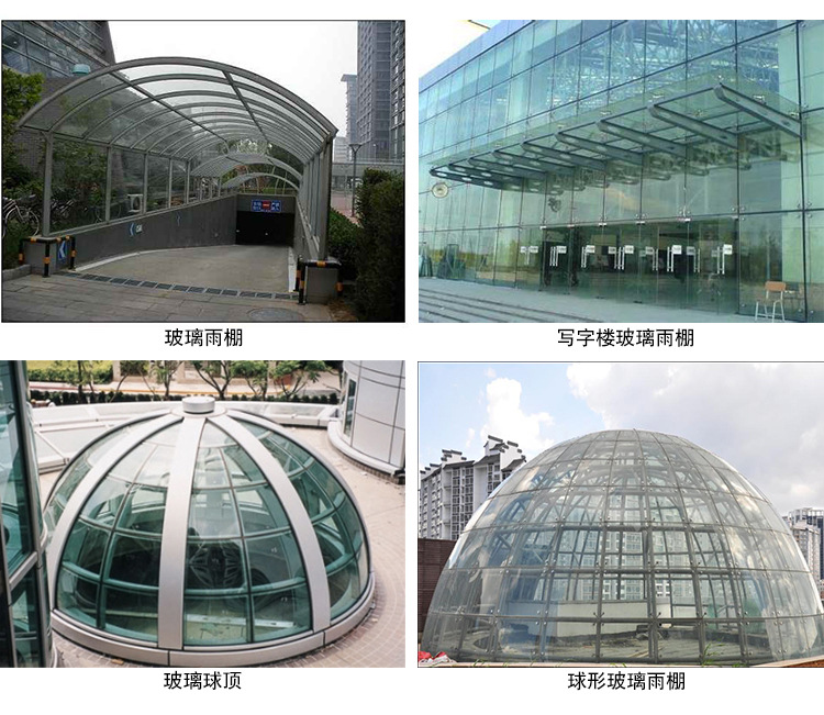 热弯玻璃加工厂定制10mm超白热弯玻璃12mm超白热弯玻璃弧度可定制-阿里巴巴