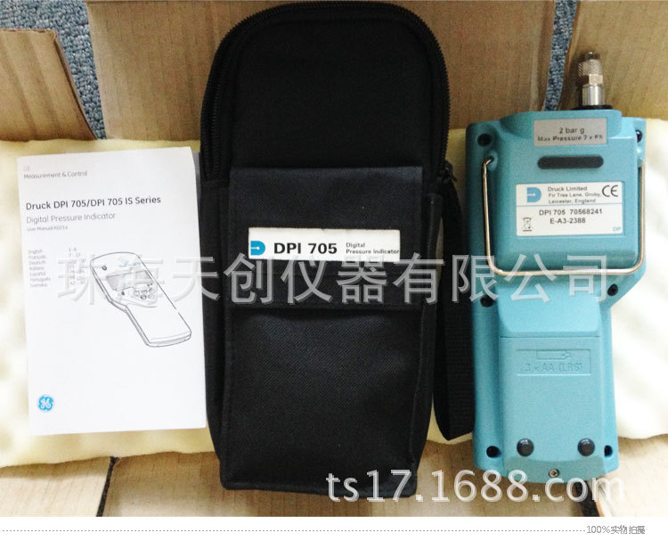 德鲁克DPI-705便携式压力校验仪 durck数字压力表 压力指示仪-阿里巴巴