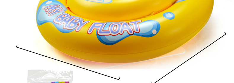 INTEX 59574我的宝贝浮圈 儿童充气游泳圈-阿里巴巴