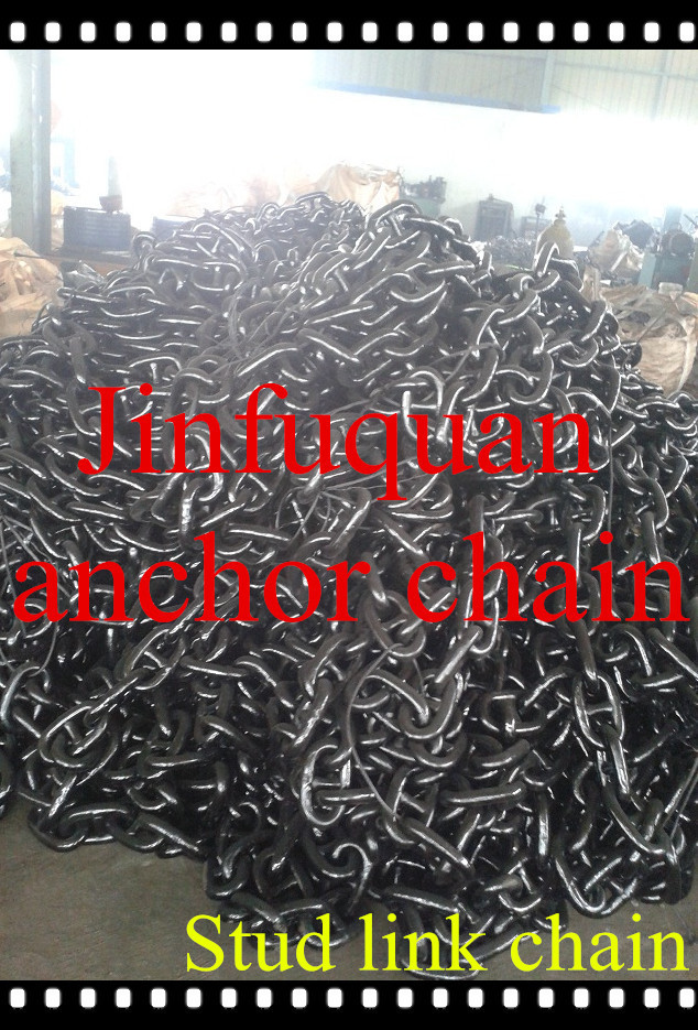 厂家直销 抗腐蚀高质量船用有档锚链 船用锚链 船用有挡锚链 - 机械设备批发网