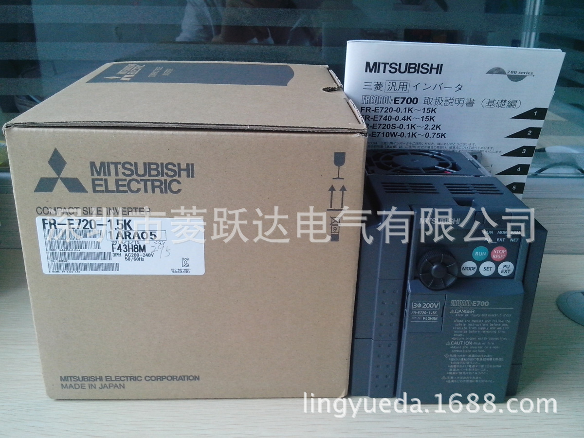 全新日本三菱变频器 FR-E720-1.5K 220V/1.5kw现货-阿里巴巴