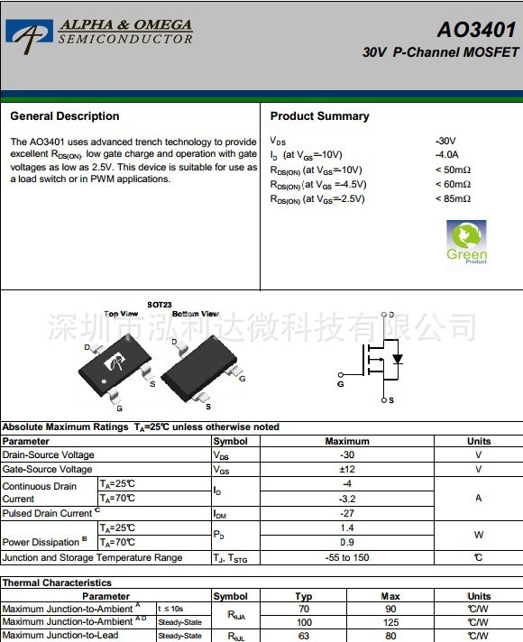 优势供应万代 AO3401 SOT23-3 P沟道 30V 4.2A 贴片MOS管 A03401-阿里巴巴