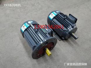 YX3-180L-4三相异步电动机22KW立式卧式江苏新大力电机-阿里巴巴