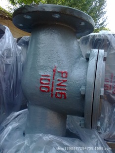 铸钢旋启式止回阀 H44H-16 DN125 厂家直销 质优价美-阿里巴巴