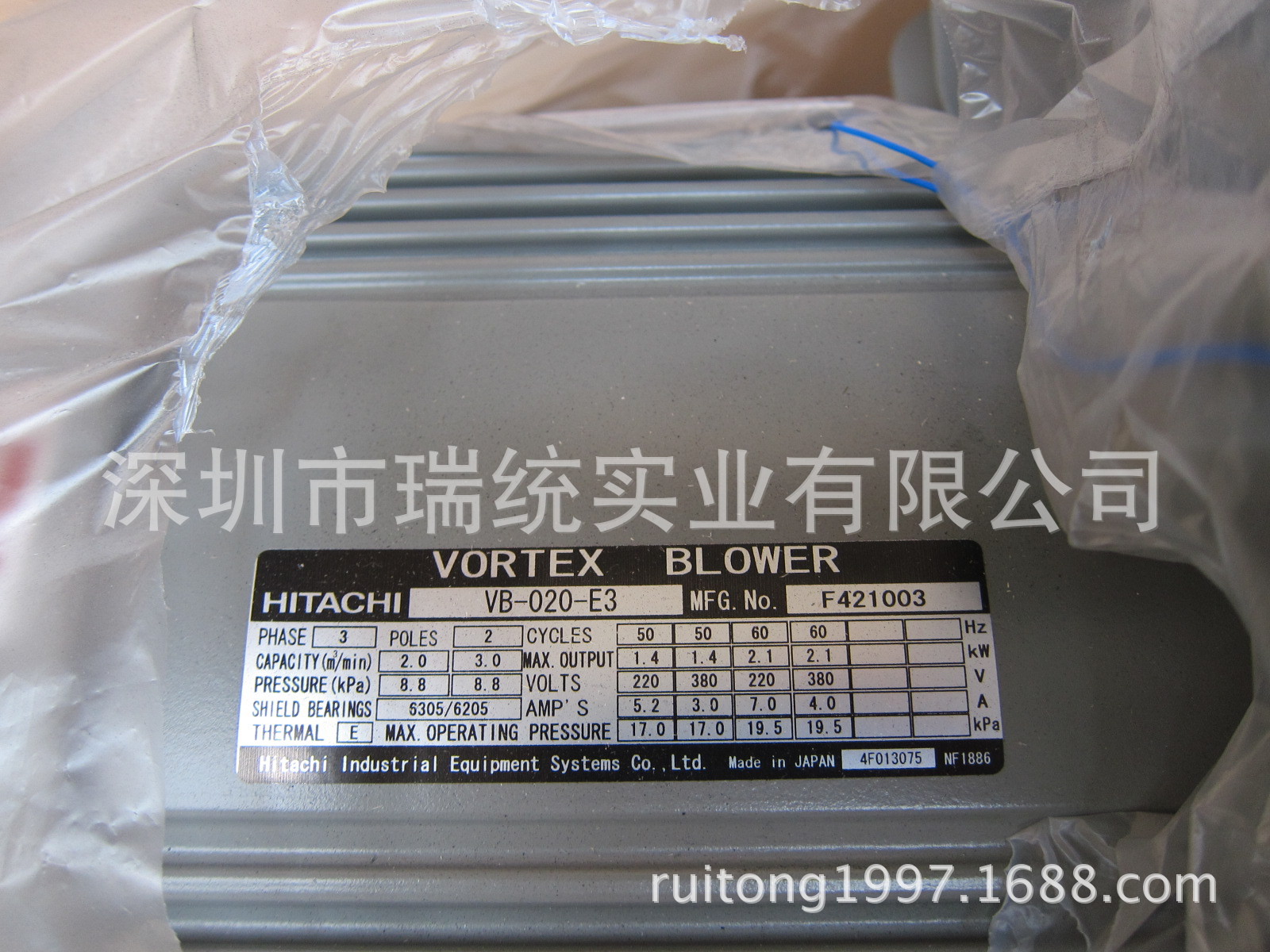 供应HITACHI VB-020-E3日立鼓风机-阿里巴巴