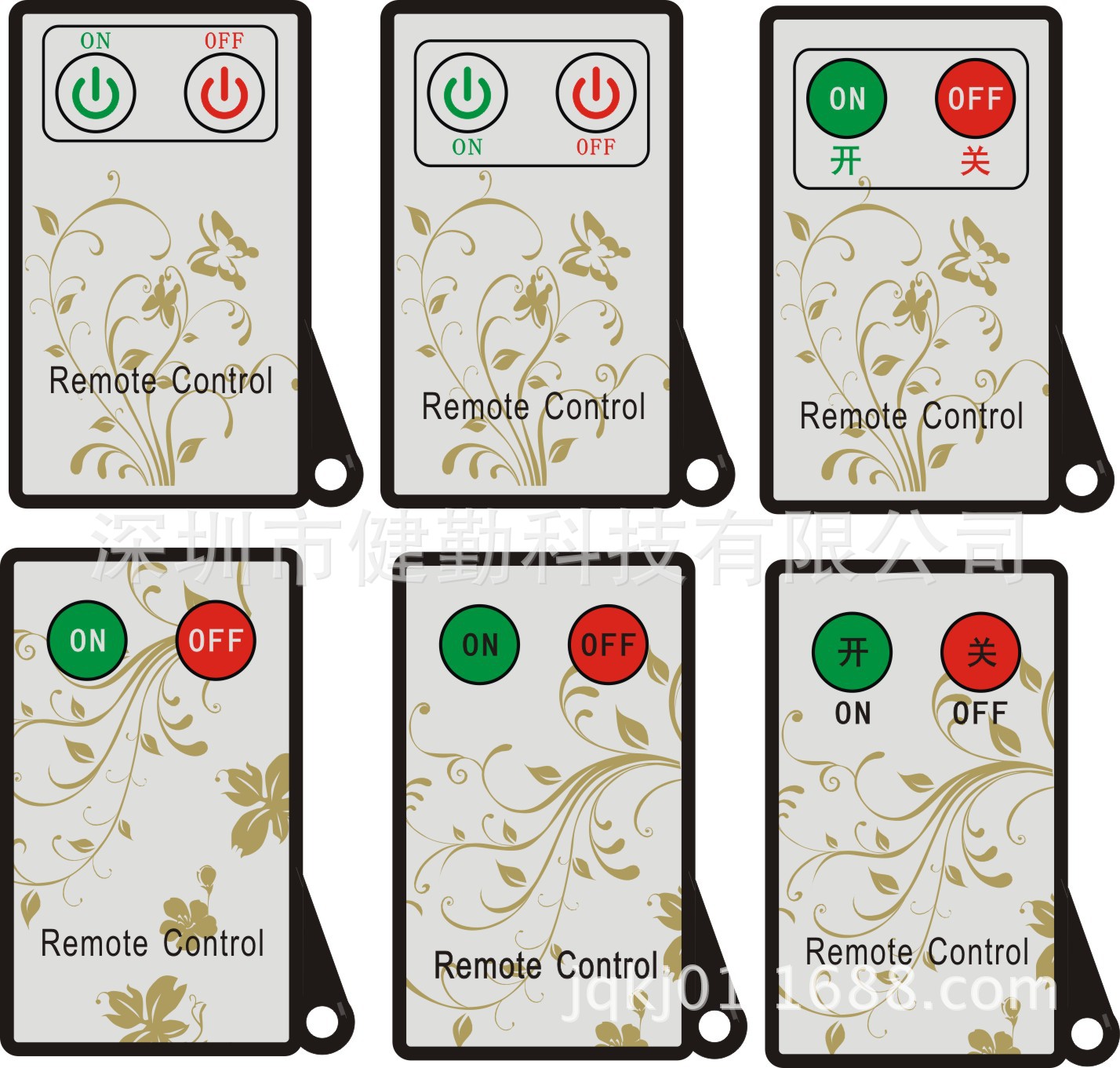 遥控器厂家生产销售：2键、3键、4键LED灯电子蜡烛红外遥控器-阿里巴巴