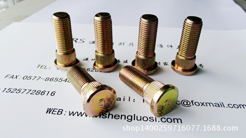 （RIYI厂家供应）M16汽车轮胎螺丝 直纹轮毂螺丝 10.9级轮毂螺丝-阿里巴巴