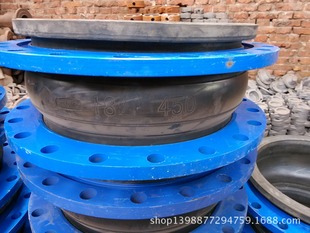 可挠曲橡胶软接头 法兰管道减震器 JGD41-16 DN450 工厂直销-阿里巴巴