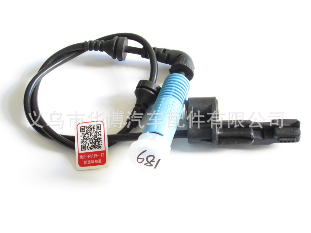 适用宝马轮速传感器34526756379 34526756380abs传感器汽车传感器-义乌市华博汽车配件有限公司