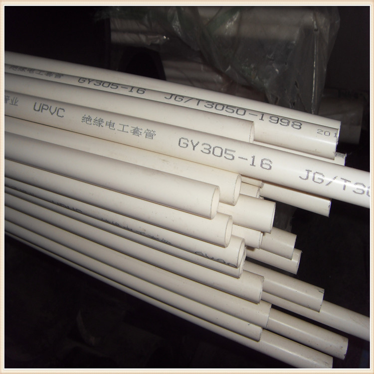 苏州市万年通管业有限公司_阿里巴巴旺铺