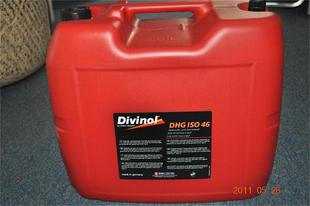 供应德国原装进口迪威诺DIVINOL DHG ISO 46抗磨液压油-阿里巴巴