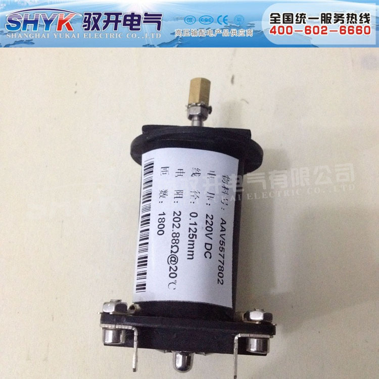 供应原装5TK.520.051.9分合闸线圈 高压真空断路器配件-阿里巴巴