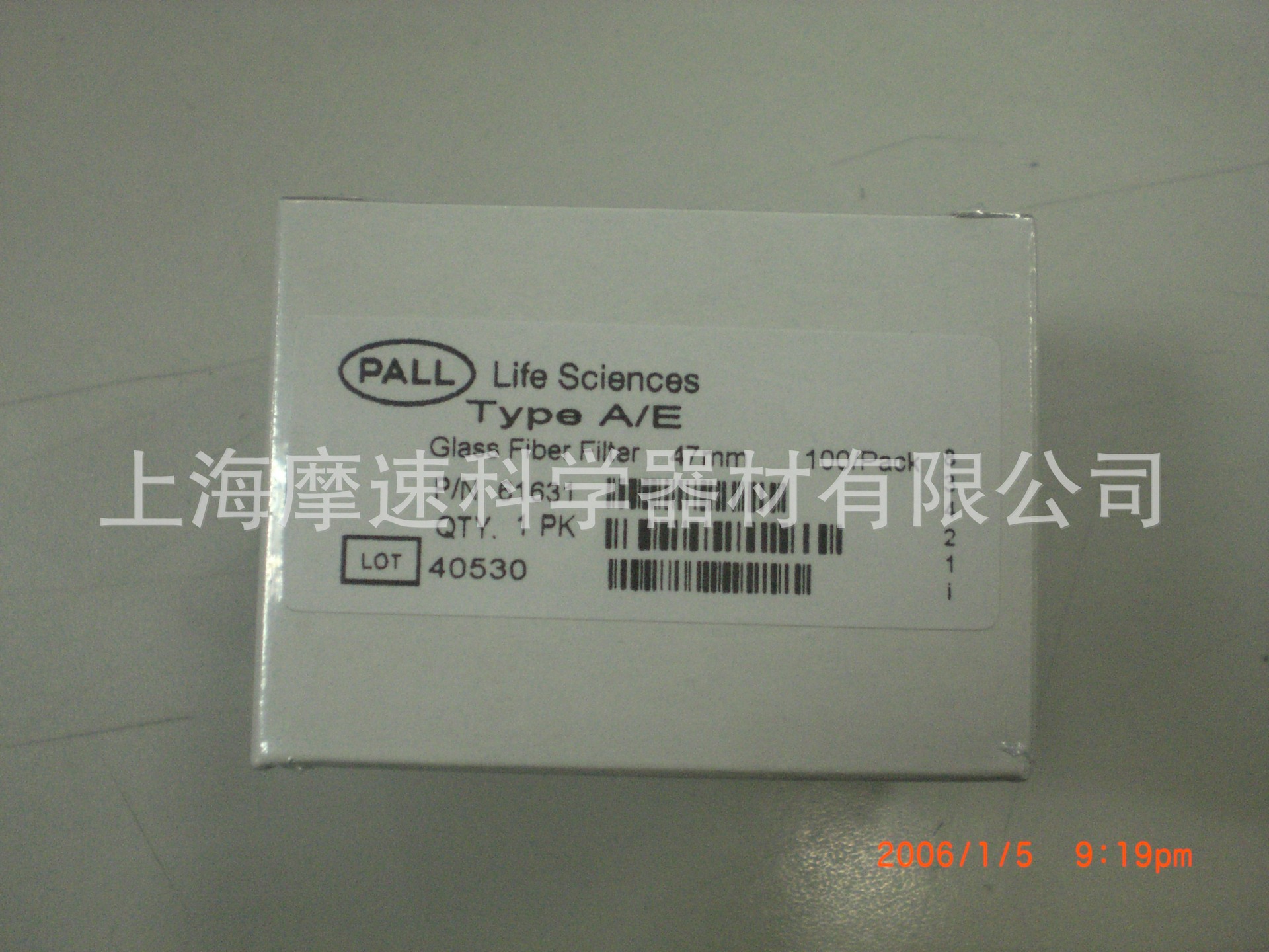 美国PALL 61631 玻璃纤维素滤膜，A/E型，1um，47 mm，100/pkg-阿里巴巴