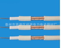 SYV75-2-1x8芯 射频同轴电缆 2兆线 电缆-阿里巴巴