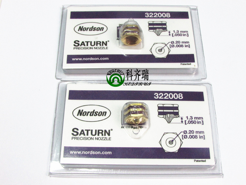 美国诺信Nordson单孔喷嘴322008原装正品-阿里巴巴