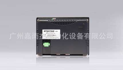 威纶通台湾威伦MT6070IH,WEINVIEW7寸触摸屏MT6070IH3-阿里巴巴