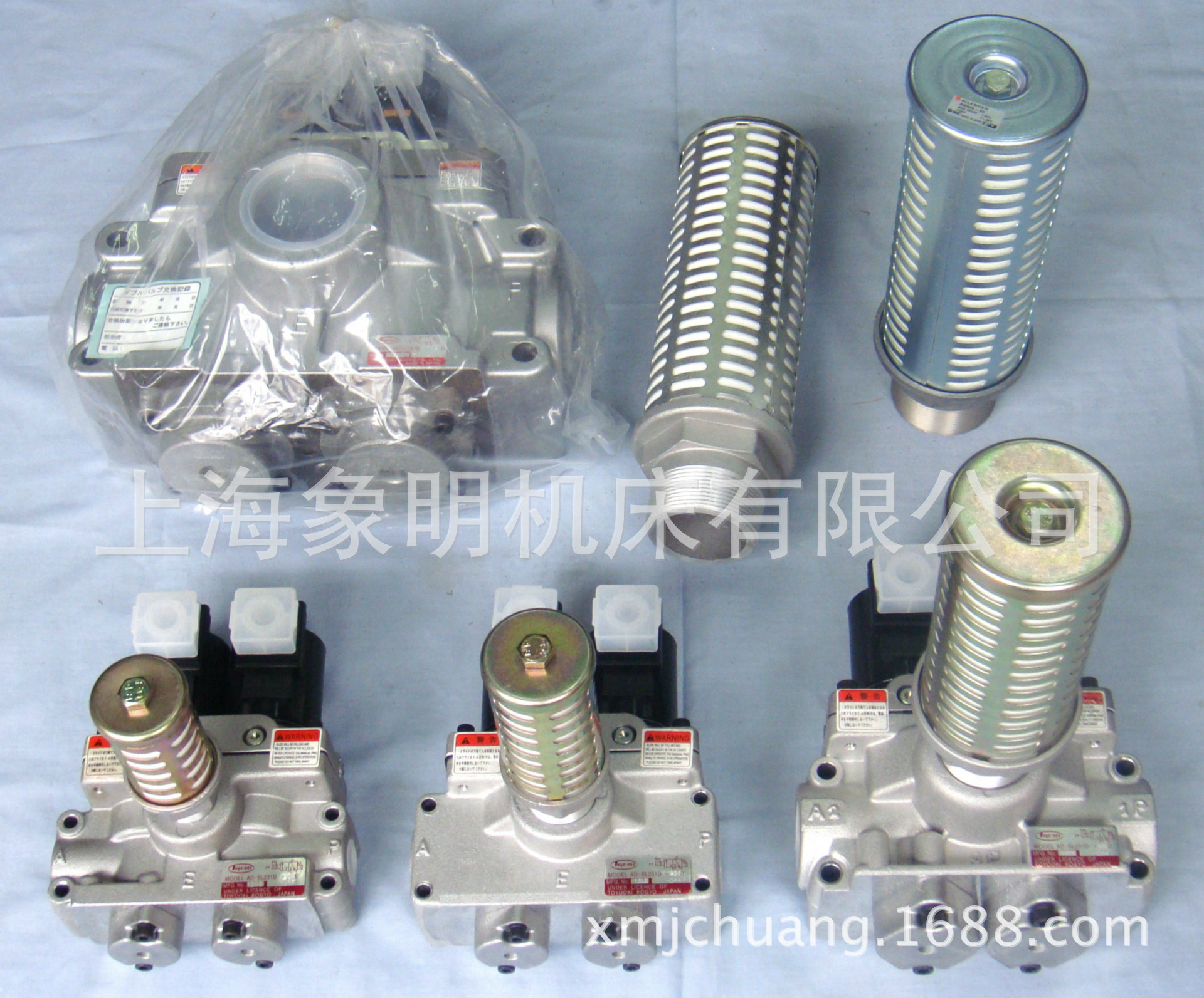 ROSS J3573A/B4640/4893/5260/4735双联安全电磁阀J2773B4001单阀-阿里巴巴