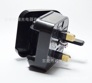 BS5733(ECP)供应带保险丝EU转接头13A翻盖接线盒BS转换器-阿里巴巴