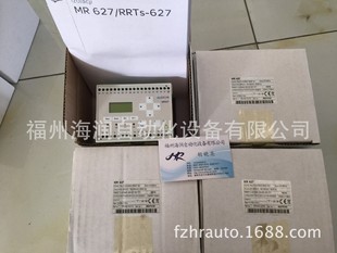 福州海润自动化设备有限公司_阿里巴巴旺铺